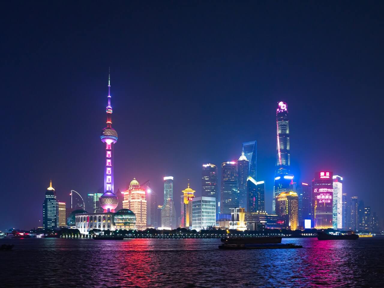 Shanghai, China | The University Network